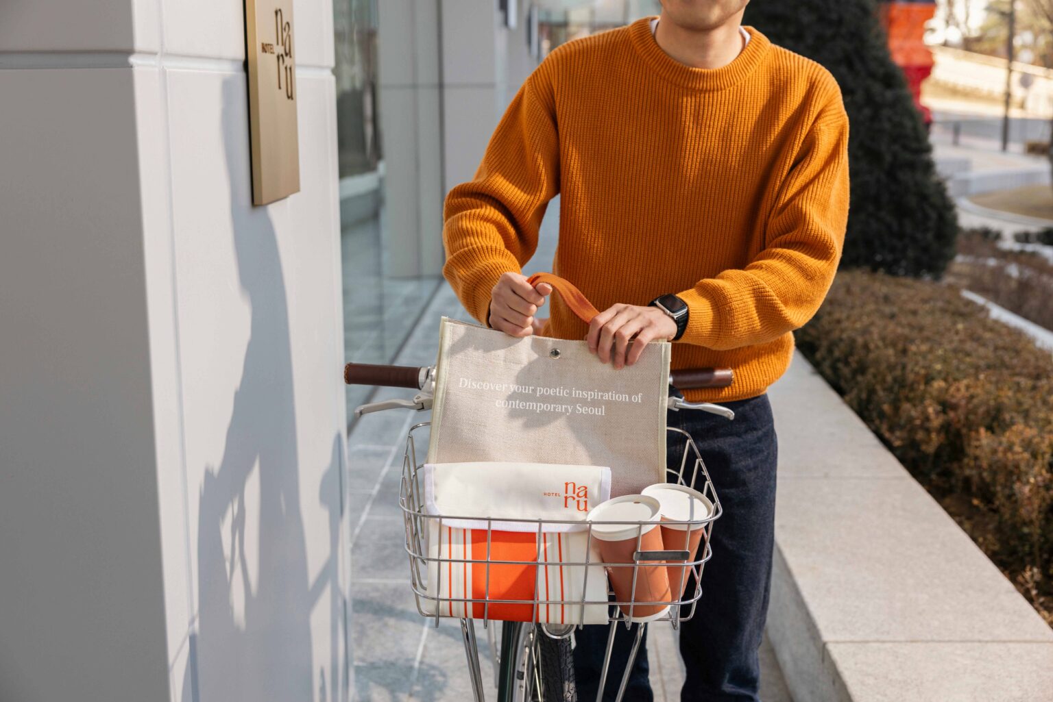 Hotel Naru Seoul - MGallery - luxury hotel near the Han River