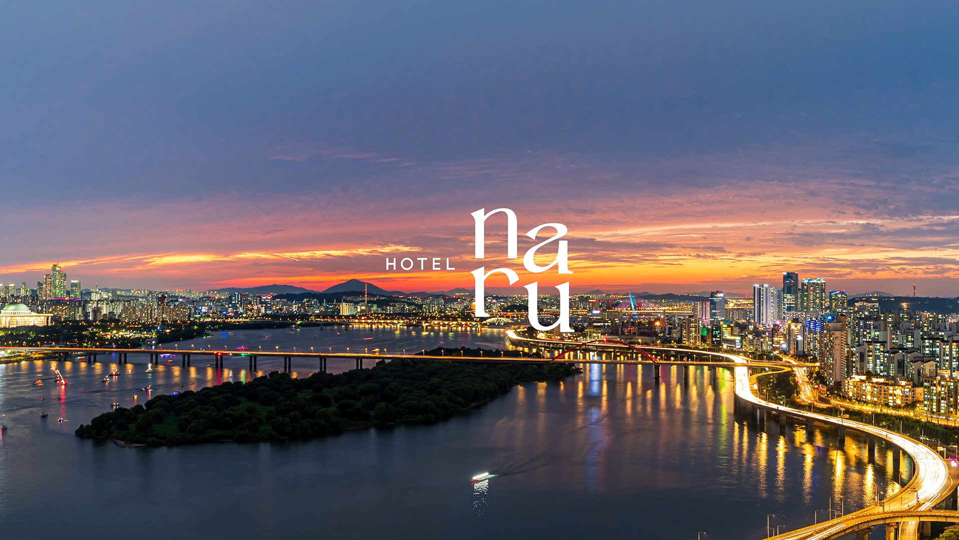 Hotel Naru Seoul - MGallery - luxury hotel near the Han River